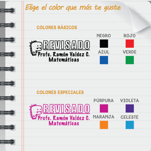 Sellos para maestros y maestras de primaria ¡Con tu diseño!